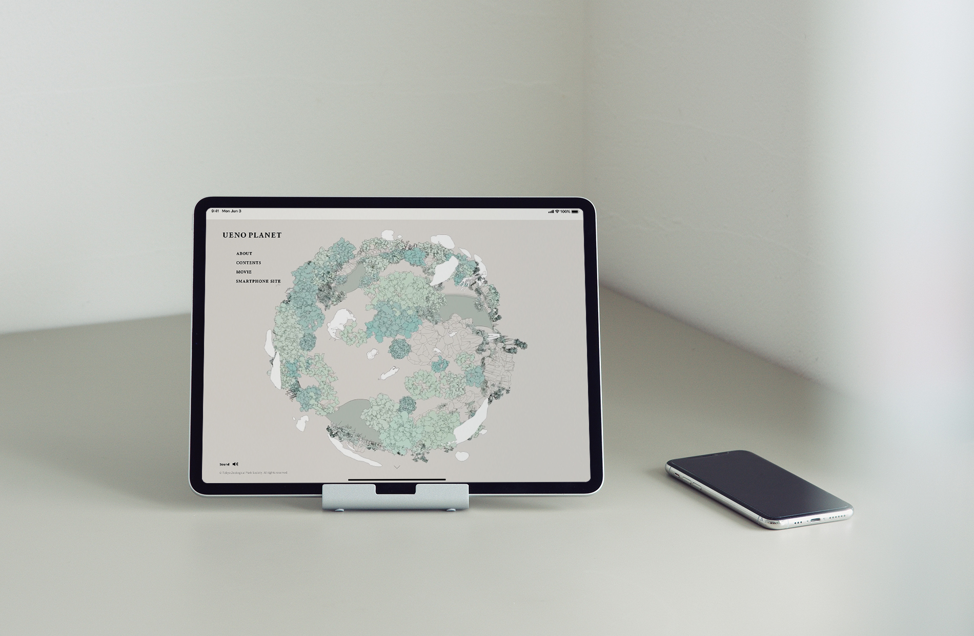 UENO PLANET | NIPPON DESIGN CENTER ON SCREEN CREATIVE DIVISION